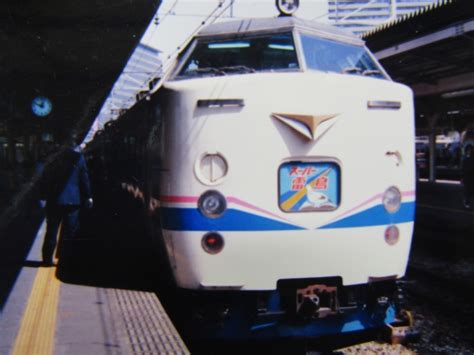 Jr西日本 国鉄485系電車 スーパー雷鳥 大阪駅 鉄道フォト・写真 By I Love 阪急電車さん レイルラボraillab