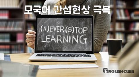기억의 종류 단기기억과 장기기억