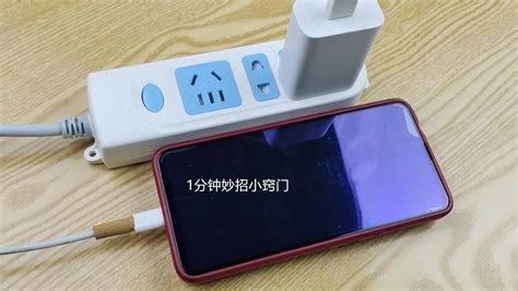 不管什么手机充电记住这5点不然手机寿命越用越短别忽视了 阿波罗新闻网