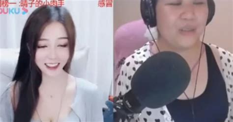 Computer Glitch Removes Filter Reveals Chinese Vloggers Real Face