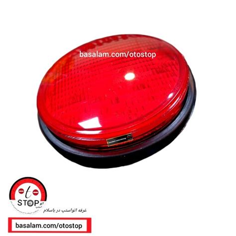 خرید و قیمت چراغ استپ گرد ثابت و فلاشر چشمک زن دوکاره 24 ولت از غرفه