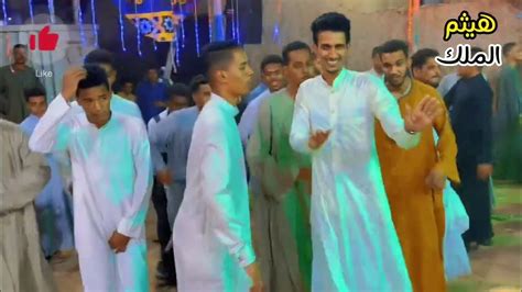 رقصه راب اسواني راب اسواني افراح اسوان برومو رقص اسوان افرحنا Youtube