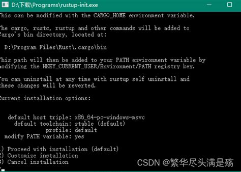 Windows Rust Clion