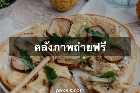 300 000 ภาพถ่าย การทำอาหารในหมู่บ้าน ที่ดีที่สุด · ดาวน์โหลดฟรี 100 · ภาพถ่ายสต็อก Pexels