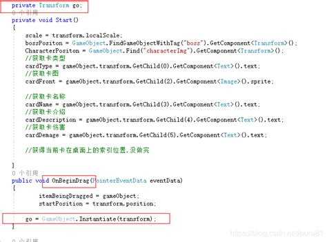 Unity3d 学习笔记18 卡牌游戏制作（优化功能 卡牌被拖出的时候层级要作为最高）unity Cardcontroller Csdn博客