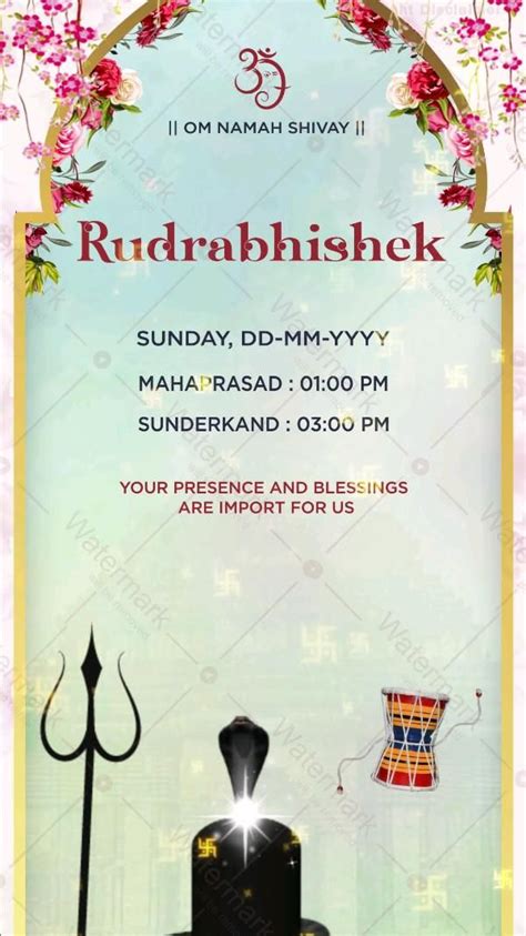 Maha Shivratri Invitation Video Rudrabhishek Puja