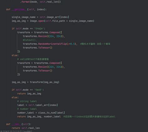 Torchutilsdatadataloader Cantnot Iterdataloader Data Pytorch Forums