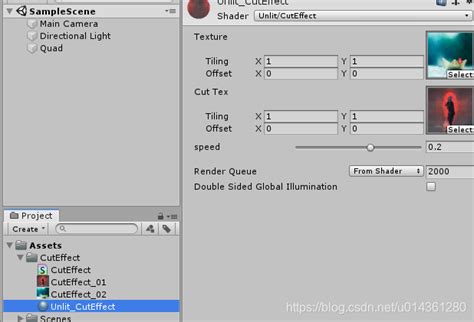 Unity Shader 之 实现简单的动态过场切换图片的效果仙魁xan Csdn博客