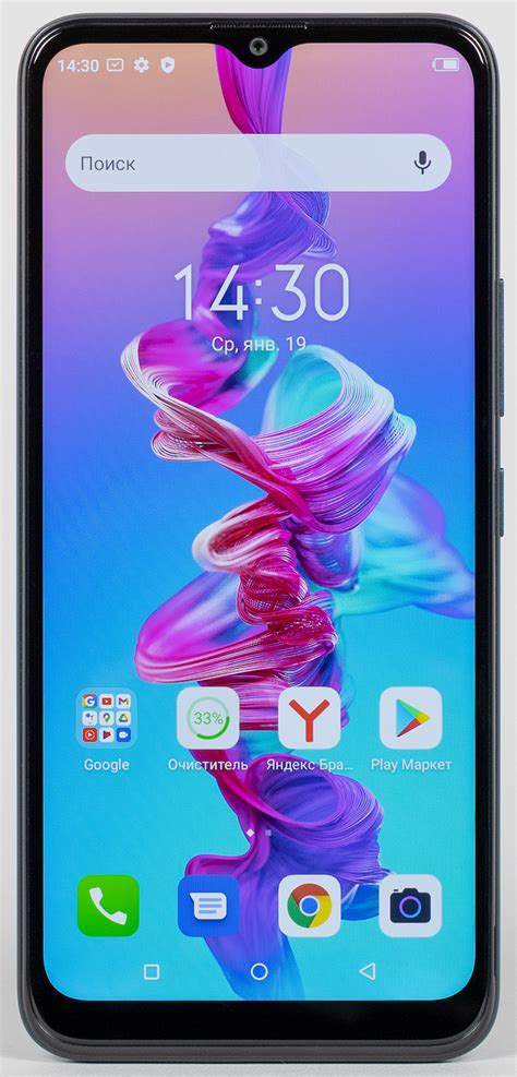 Обзор ультрабюджетного смартфона Itel Vision 2s на Android 11 Go и с NFC