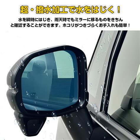 Yahooオークション ホンダ ステップワゴン Rp6 Rp7 Rp8 Led ブルー