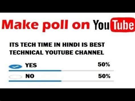 HOW TO CREATE POLL ON YOUTUBE IN HINDI MAKE POLL ON YOUTUBE CREATE POLL USEING CREATOR STUDIO