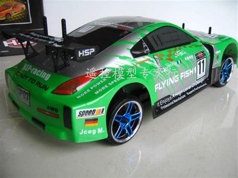 1 1/10 Rc Drift Rtr Brushless Car - Buy 1/10 Rc Drift Rtr Brushless,1/ ...