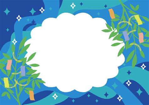 可愛いイラスト無料｜七夕 笹の葉 天の川 青色 イラストダウンロード