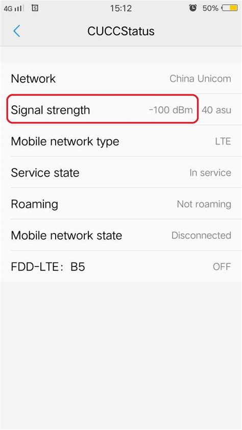 Cell Phone Signal Strength Measure Instructions Faq Cell Phone