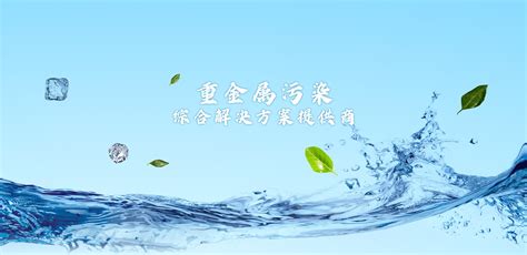 澳门威威尼斯 welcome 认证 主页欢迎您