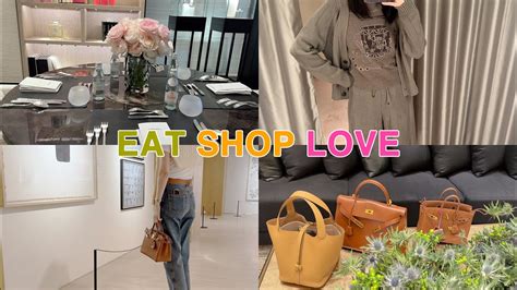 브이로그 에르메스 23aw 쇼핑 샤넬 23년 공방 Vip 프리뷰 식사 초청 버킨 콘스탄스 켈리 피코탄 22백 듀마 백팩과 함께하는 일상 에르메스 가디건 풀오버