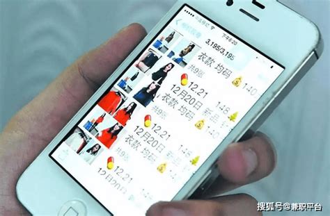 盘点4种适合宝妈的兼职工作，收入可观！足不出户就可以赚到钱～代理产品种类时间