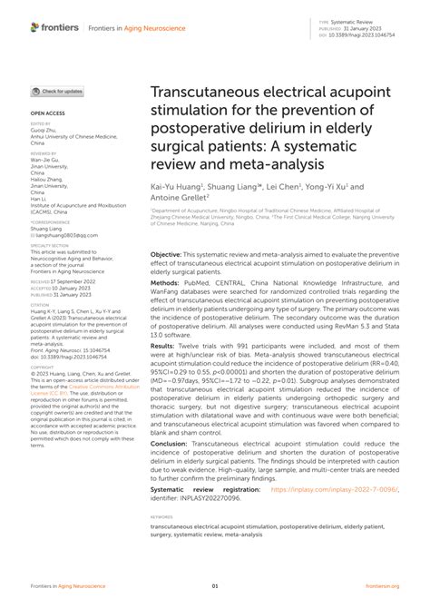 Pdf Transcutaneous Electrical Acupoint Stimulation For The Prevention Of Postoperative