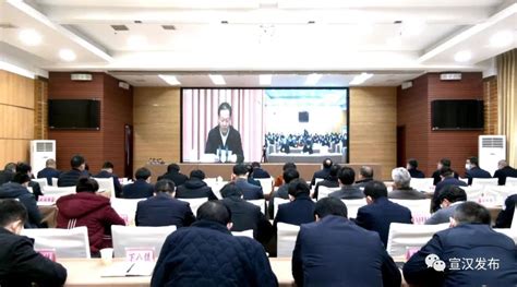 扎实推进乡镇行政区划和村级建制调整改革 后半篇”文章工作 政务要闻 宣汉县人民政府