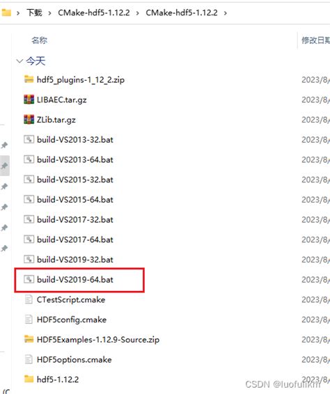 Win11安装hdf5 Csdn博客
