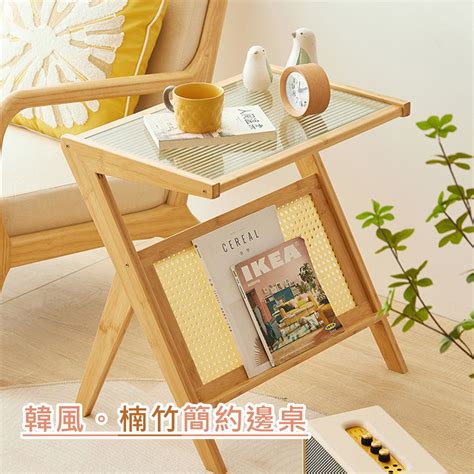 舒福家居 韓風原色楠竹簡約邊桌 創意邊几小桌子床頭桌子 沙發邊几 多功能置物小邊桌 Pchome 24h購物