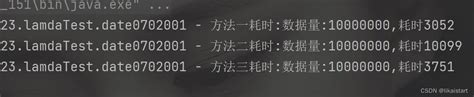 逗号分隔的字符串转集合怎么把一个多个逗号拼接起来的字符串转换成集合 Csdn博客