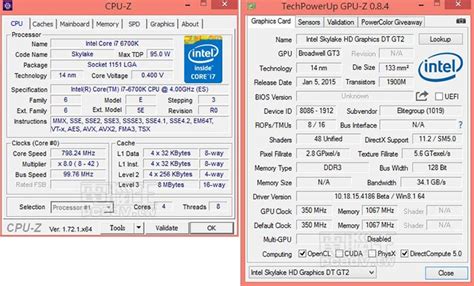 Intel Core I7 6700K Skylake Flagship CPU Benchmarks Surface CPU News HEXUS Net