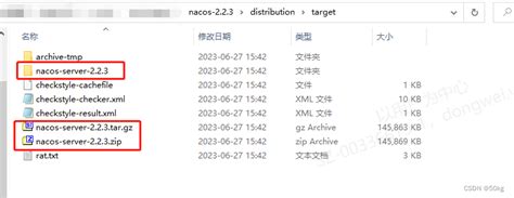 nacos官网下载慢？试试这个（2 2 3版） nacos下载很慢 csdn博客