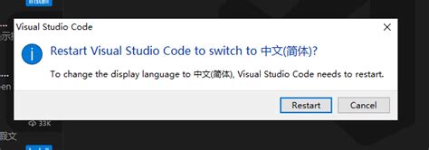 Chromium 调试指南2024 Windows11篇 Vscode必要依赖扩展（四）chromium依赖 Csdn博客