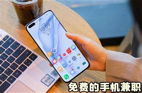 2023每天能赚30 50元的游戏分享两个靠谱app 手赚之家