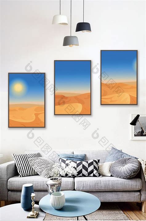 简约沙漠风景客厅装饰画 简约沙漠风景客厅装饰画效果图 包图网