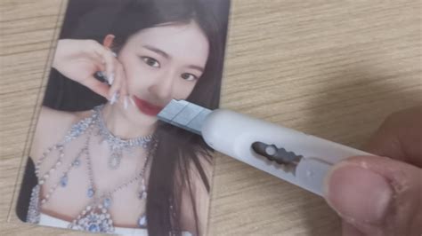 유진이 포카 포장 사기 자작 포카 아이브 포장 Youtube