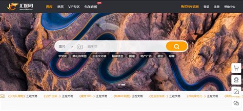 自媒体图片素材网站有哪些10个素材网站良心分享值得收藏 小河自媒体