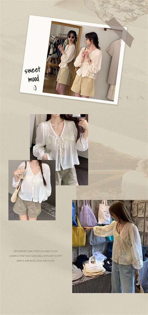 어텀 긴팔 펀칭 블라우스 가디건 가을 간절기 브이넥 A라인 리본 타이 스트링 로브 루즈핏 오버핏 벌룬 레이스 셔링 나들이 휴가