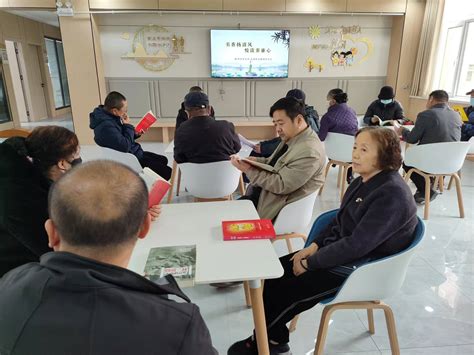 甘州区南街街道祁连社区：书香扬清风 悦读养廉心