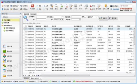 原创C Winform进销存系统快速开发框架 C S框架网