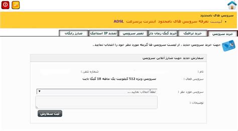 Java How To Retrieve And Modify Html Content From Webview With