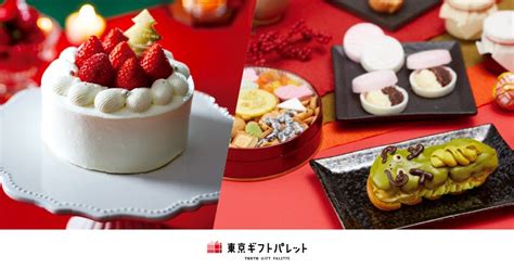 進化系の焼きたてアップルパイ専門店「pie Mania（パイマニア）」1号店が秋葉原にオープン グルメプレス