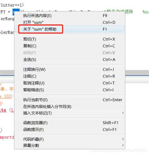 Matlab 2018b 帮助页面设置为中文显示matlab2018b帮助文档中文版 Csdn博客