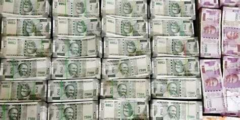 Odisha Property Assets Worth Crores Found During Raid On Forest Range