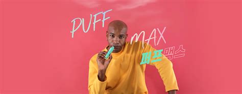 퍼프몰 미국 판매 1위 일회용 전자담배 퍼프맥스 퍼프미니 퍼프슬림 퍼프쥬스