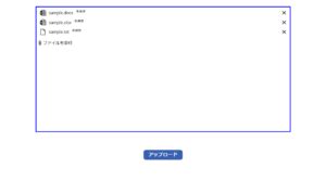 How To Upload Files To SharePoint Document Library Using Power Apps Attachment Control