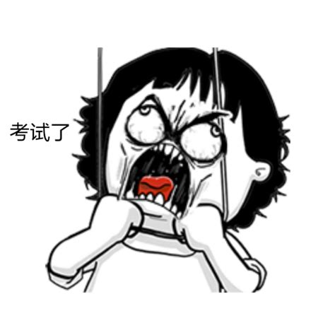 反思怎么写200字 考试反思200字 随意云