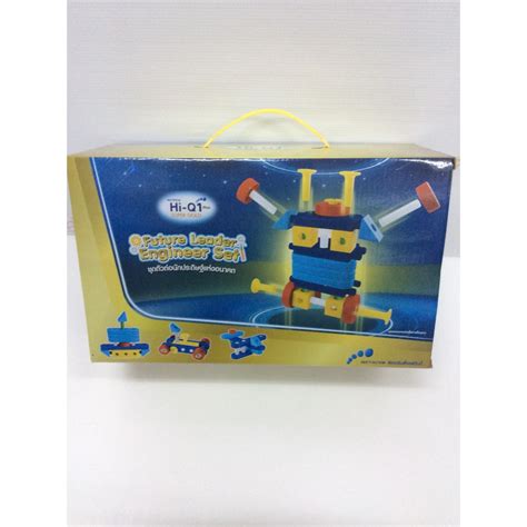 ชุดตัวต่อนักประดิษฐ์แห่งอนาคต Future Leader Engineer Set Shopee Thailand