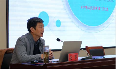昆明市总工会举办2022年昆明市厂务公开民主管理工作培训班澎湃号·政务澎湃新闻 The Paper