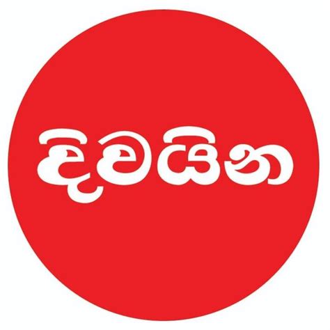 Pradeep Prasanna Samarakoon