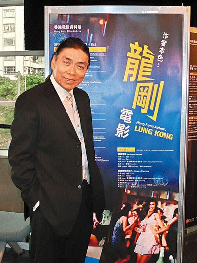 龍剛 粵語片的守望者 香港文匯報