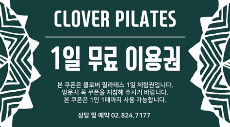 명함 둥근 모서리 샘플