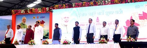 Bhumi Pujan Of Dhamra Lng Terminal In Odisha Was Done Today Scheduled