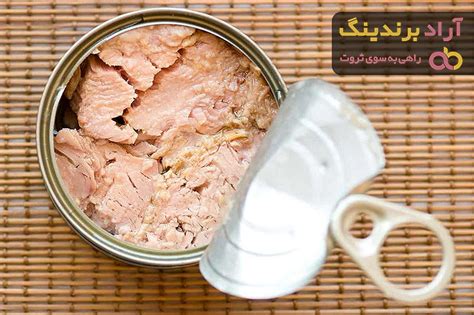 کنسرو ماهی زرده خوشتون خرید با قیمت ارزان آراد برندینگ